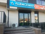 Alemgenius (Abay Avenue No:130), bilim araştırma enstitüsü  Almatı'dan