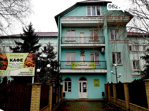 Otel Гостиный двор, Kurakhovo, foto