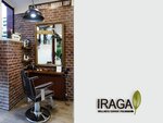 Iraga Wellness Center (Calle Melilla No:27, Municipios Madrid), kuaförler  Madrid'den
