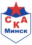 Handball Home (Burdziejnaga Street No:47), çok amaçlı spor tesisleri  Minsk'ten