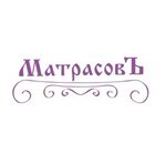 Matrasov (Severnaya ulitsa No:7А), yatak üreticileri  Vologda'dan