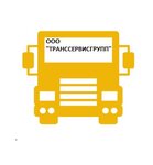 Transservisgroup (Novosondetskiy Boulevard No:4А), nakliye firmaları  Ulyanovsk'tan
