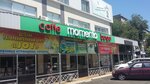 Caffe Momento Burger (Prikumskaya ulitsa No:62), kafe  Budennovsk'tan