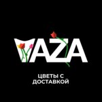Цветы (Yulius Fuchik Street No:105В), çiçekçiler  Kazan'dan