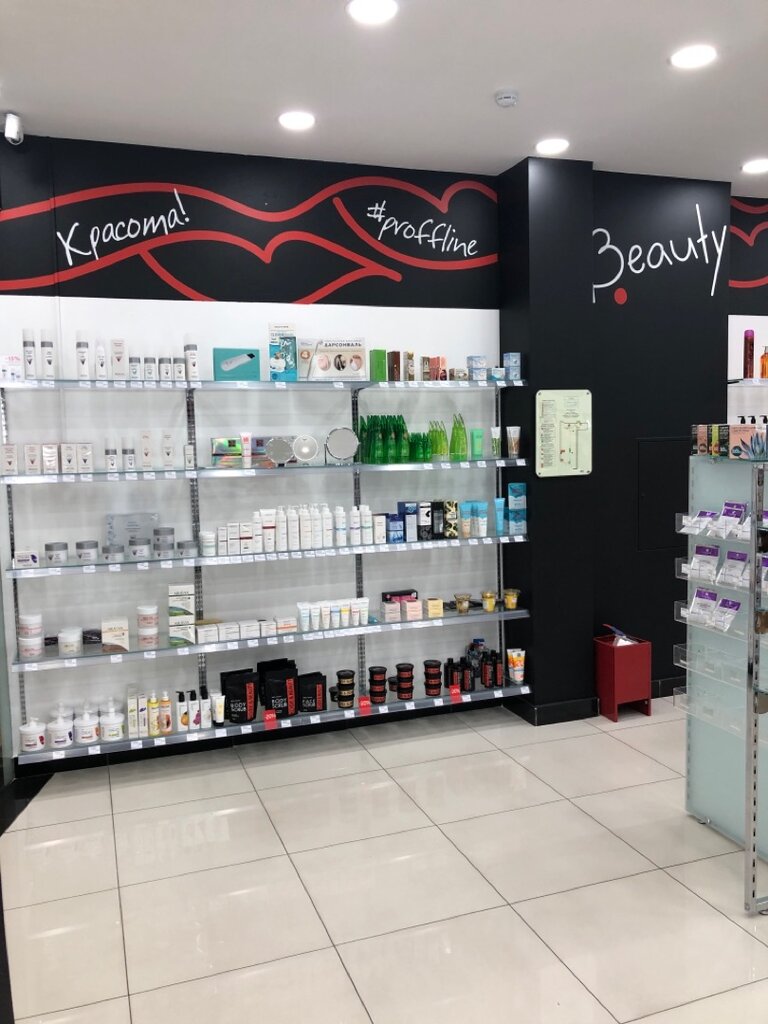 Kozmetik ve parfümeri mağazaları Proffline, Stavropol, foto