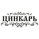 Torgovo-proizvodstvennaya kompaniya Alfa-Master (Stroiteley Street No:2), metal ürün firmaları  Penza'dan