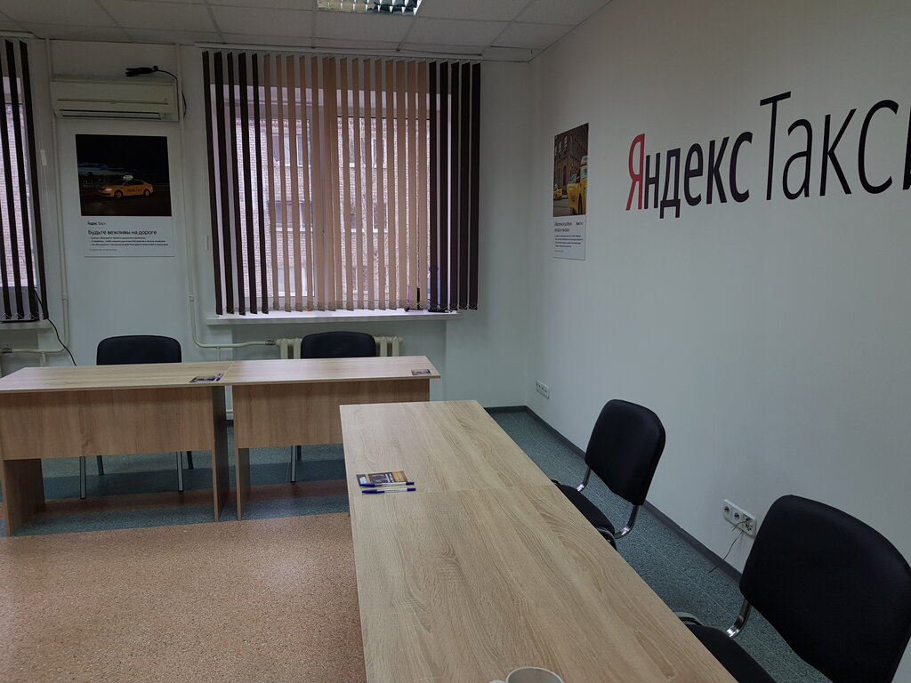 Taksi Yandex.Taxi Partner, Surgut, foto