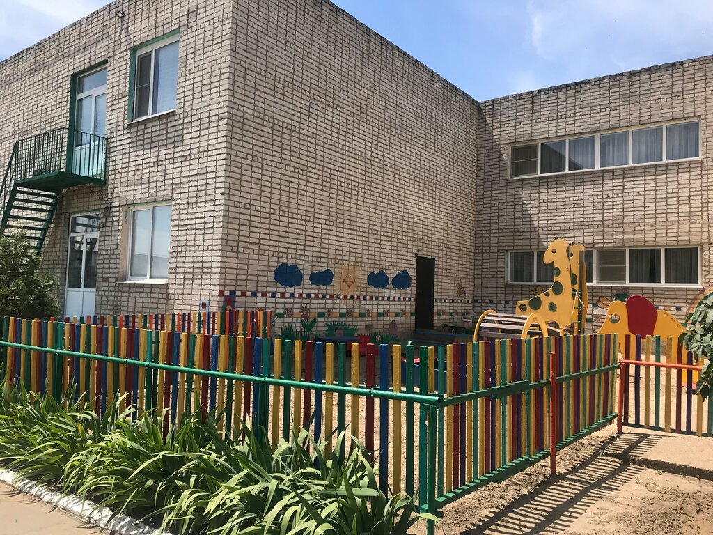 Anaokulları Mdou Ds Semicvetik g. Krasnoslobodska, Krasnoslobodsk, foto