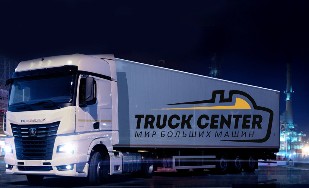 Özel üretim araç ve ekipmanları Truck Center, Aktöbe, foto