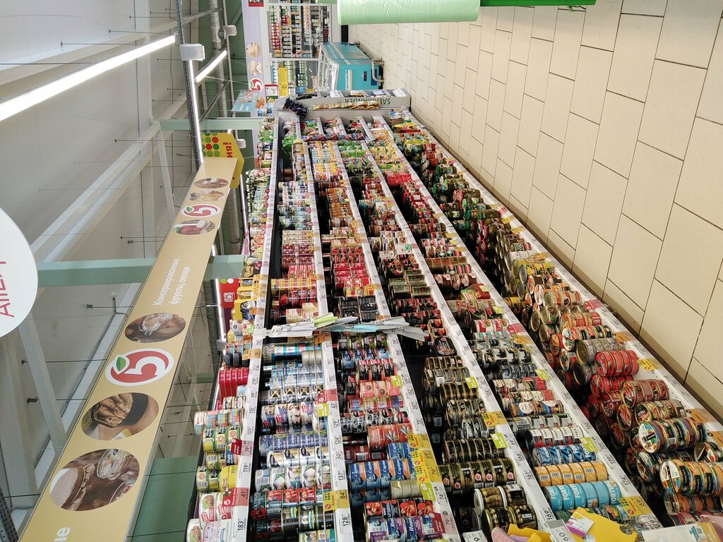 Süpermarket Pyatyorochka, Saint‑Petersburg ve Leningradskaya oblastı, foto