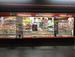 Edicola Zelo (Viale Monza No:84), gazete ve dergiler  Milano'dan
