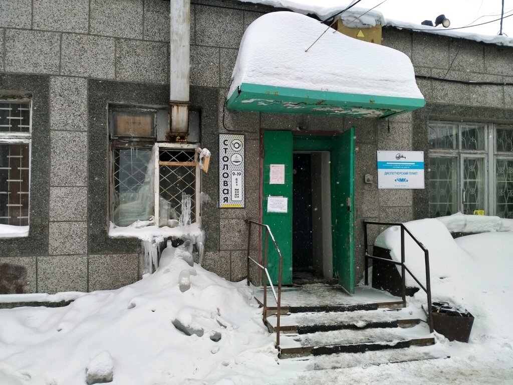 Kantin, yemekhane Столовая, Çeliabinsk, foto