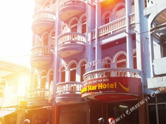 Otel Hanoi Star Hotel, Hanoi, foto