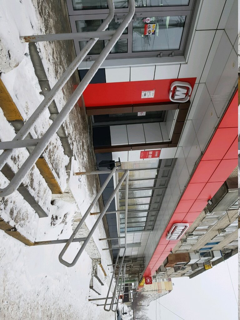 Market Magnit, Saratov, foto
