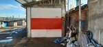 Piramida Yspexa (Sciebianiova Lane No:10), promosyon ürün üreticileri  Minsk'ten