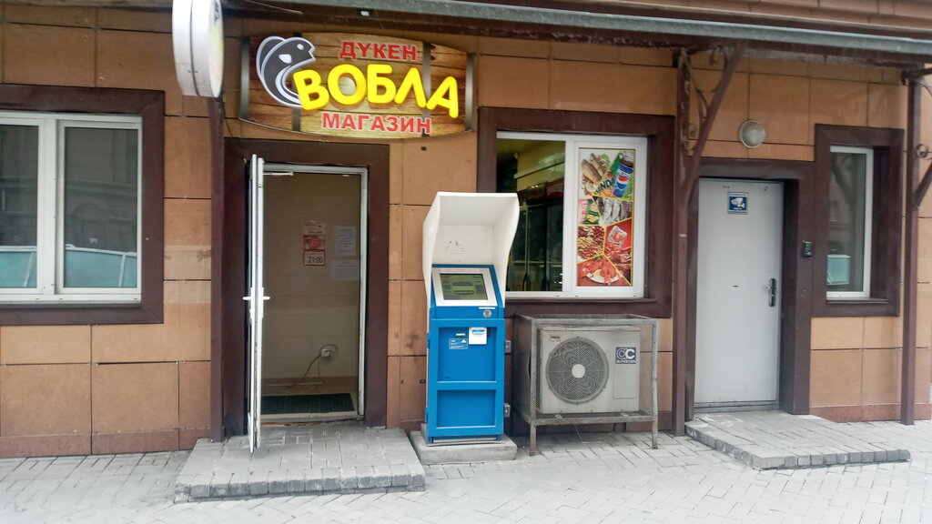 Bira dükkanı Вобла, Almatı, foto