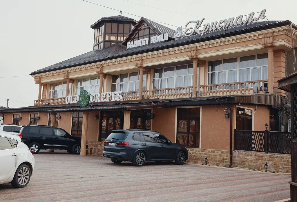 Kafe Олд Крипс, Slaviansk‑na‑Kubani, foto