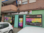 Rafael Romero Tabuenca (Avenida de Carlos V No:34, Fuenlabrada, Móstoles), baskı hizmetleri  Madrid'den