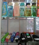 Мир косметики и парфюмерии (Lenina Sreet No:55А), kozmetik ve parfümeri mağazaları  Murom'dan