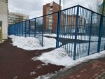 Sports activity location (Привольная улица No:65, корп. 4, Москва), spor alanı  Moskova'dan