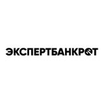 Эксперт Групп (Karla Marksa Street No:21), hukuk büroları  Kirov'dan