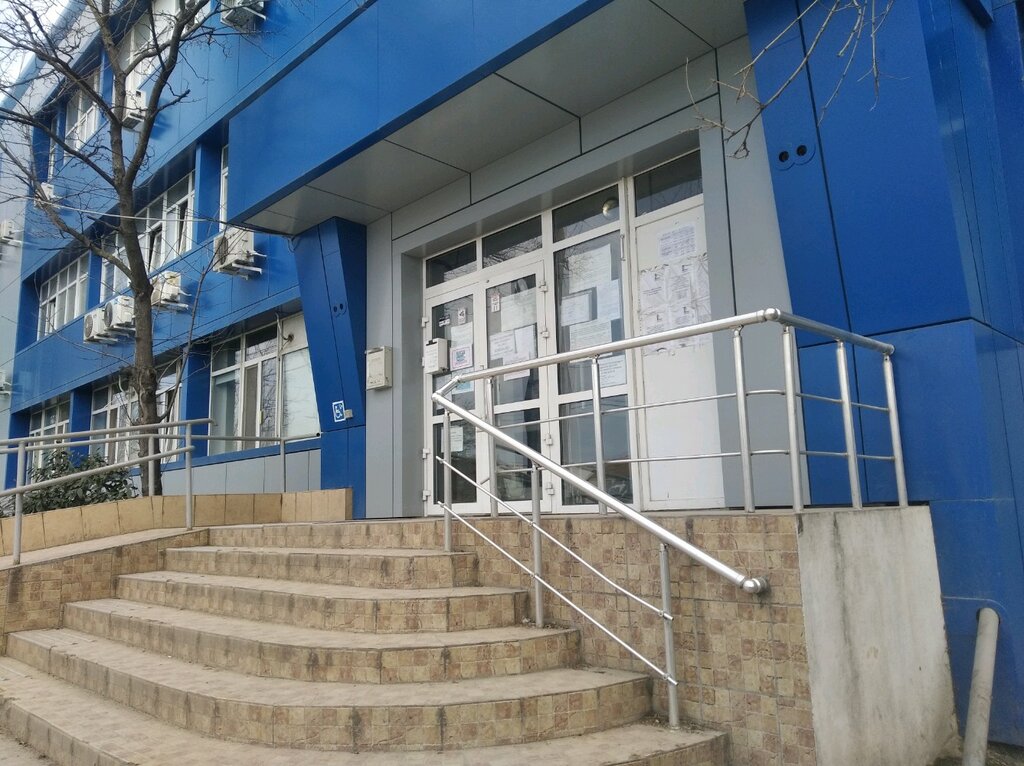 ATM'ler Bank Rncb, Sevastopol, foto