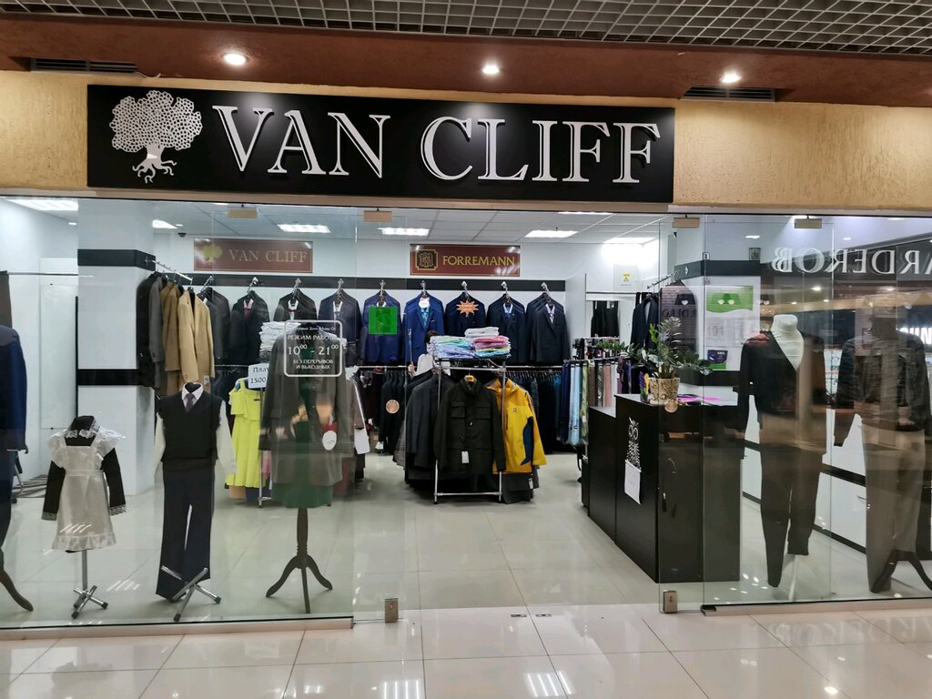 Giyim mağazası Van Cliff, Sevastopol, foto