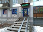Фортуна (ulitsa Ukhtomskogo No:17, Ufa), sanal gerçeklik kulübü  Ufa'dan