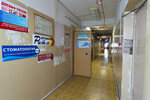 Ритм (Leninskogo Komsomola Avenue No:41), sürücü kursları  Ulyanovsk'tan