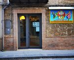 La bottega del videogame (Via Giuseppe Mazzini No:83, Piazza Armerina), çocuk oyunları ve oyuncakları  Sicilya'dan