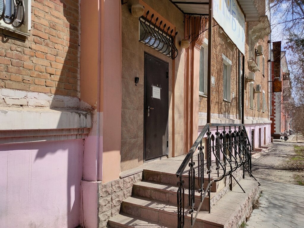 Defterdarlık, mal müdürlüğü Severnoye mezhrayonnoye otdeleniye Volgogradskogo filiala Fgup Rostekhinventarizatsiya - Federalnoye Bti, Volgograd, foto