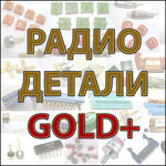 RadiodetaliGold+ (Energeticheskaya Street No:39), elektronik cihaz ve parça firmaları  Saransk'tan