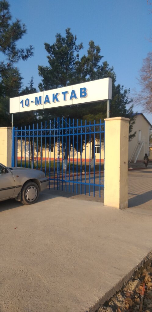 Ortaokul School No. 10, Kaşkaderya eyaleti, foto