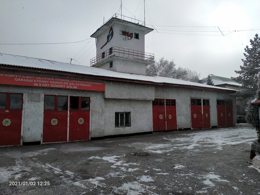 i̇tfaiye Fire Station № 5, Kaskelen, foto
