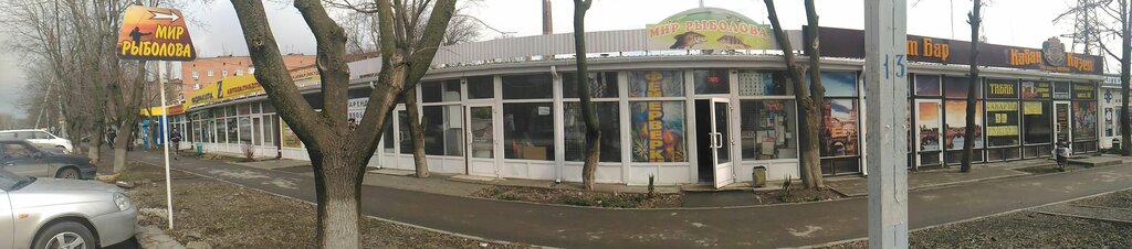 Tütün, sigara mağazaları Табак, Taganrog, foto