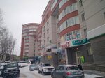Трио (Babushkina Street No:31), alışveriş merkezleri  Syktivkar'dan