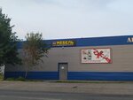 Тарминалмебели (ulitsa 40 let Oktyabrya No:36Б), mobilya mağazaları  Tayga'dan