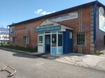 Rembyttekhnika (ulitsa Gorkogo No:87), beyaz eşya servisleri  Sharypovo'dan