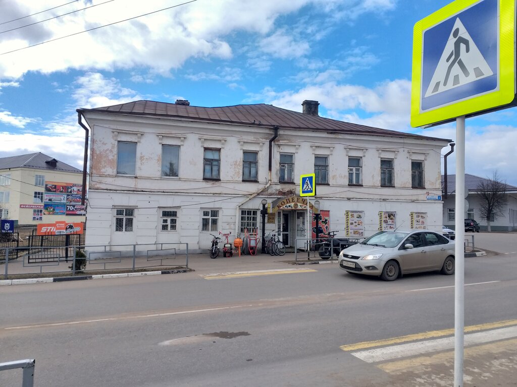 Mini-market Коробейник, Toropets, foto