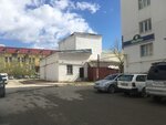 Витаплюс (Kirova Street No:25/1), jinekoloji kliniği  Yakutsk'tan