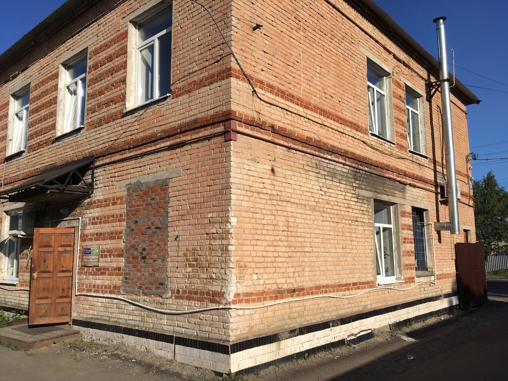 Boya ve cila malzemeleri üretim ve satış yerleri Logisticonia, Tambov, foto