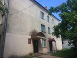 Красава (Kommunarnaya ulitsa No:20), güzellik salonu  Borovichy'den