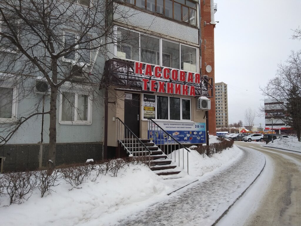 Fitness kulüpleri Alter Ego, Tolyatti (Togliatti), foto