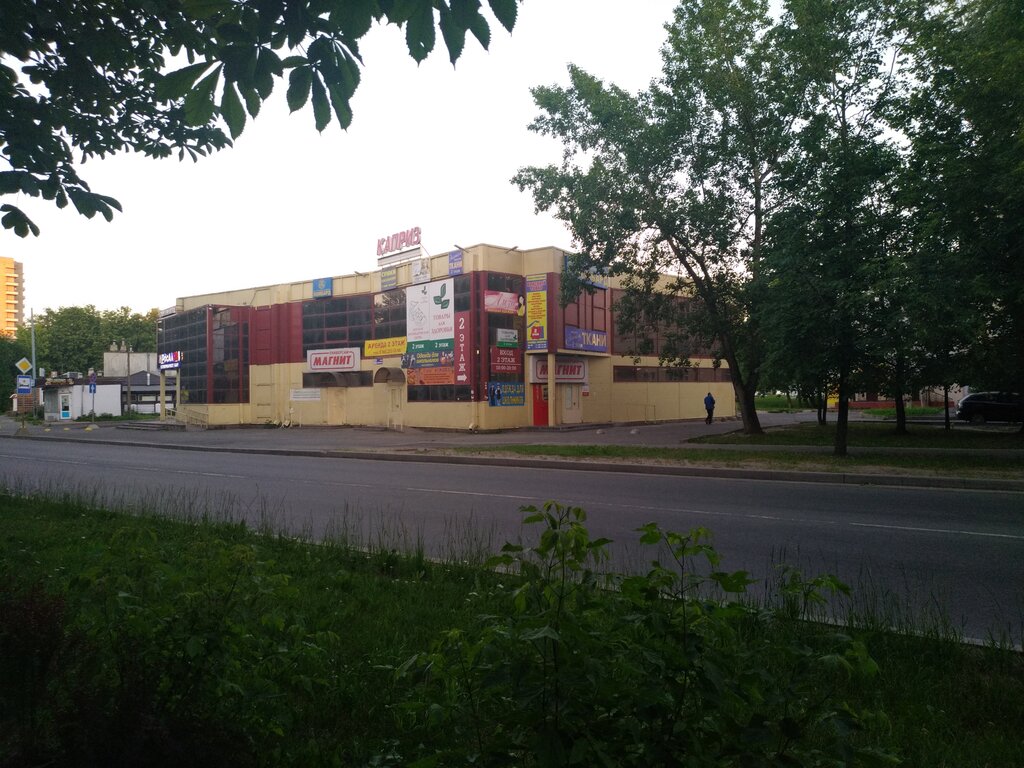Giyim mağazası Одежда для школьников, Kirishi, foto