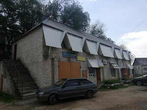 Гостиница (ulitsa Lenina No:206А, Volsk), otel  Volsk'tan
