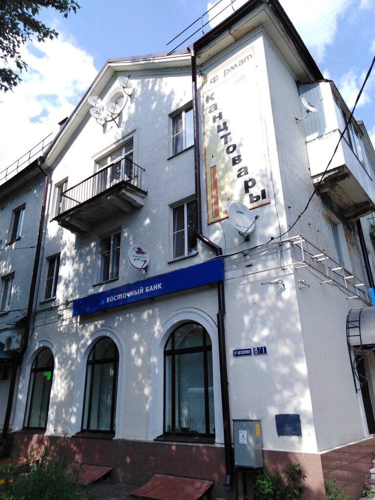 Banka Orient Express Bank, Smolensk, foto