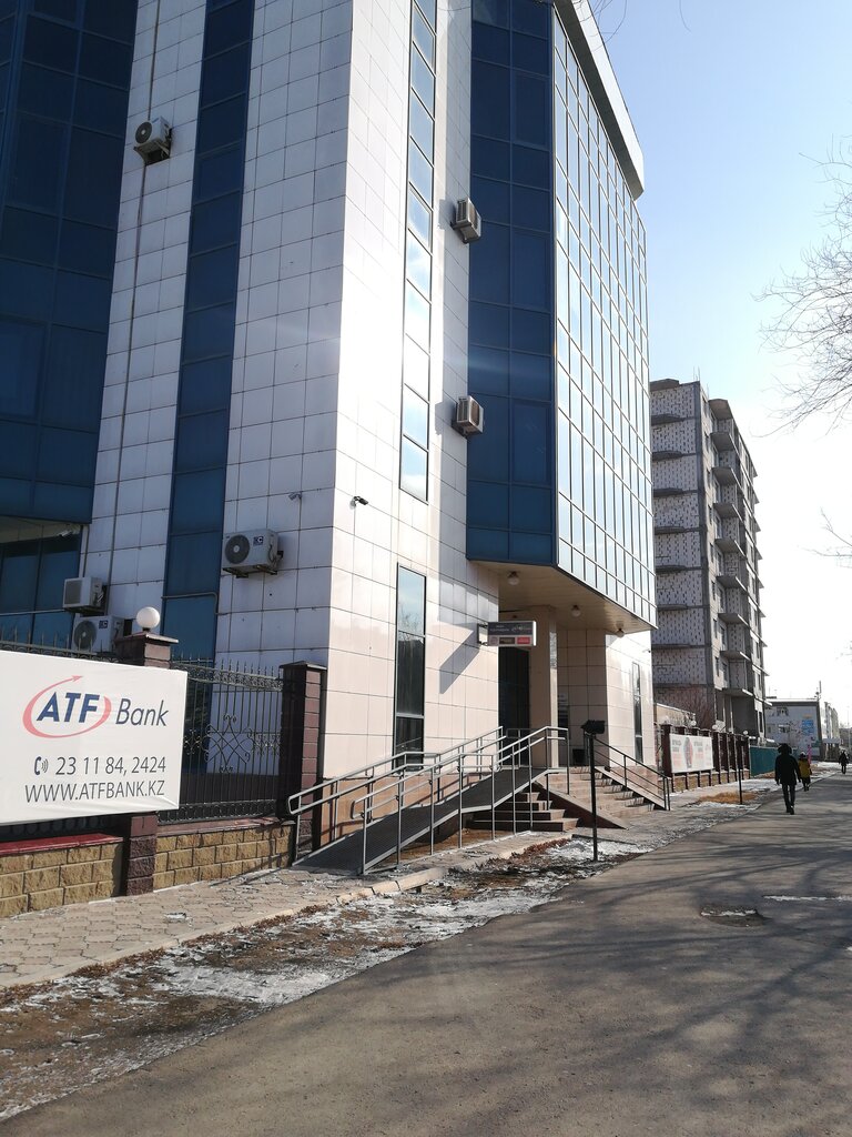 Banka ATF Bank, Kızılorda, foto