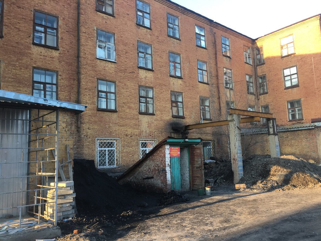 Merkezi ısıtma sistemleri Котельная № 2, Borisoglebsk, foto