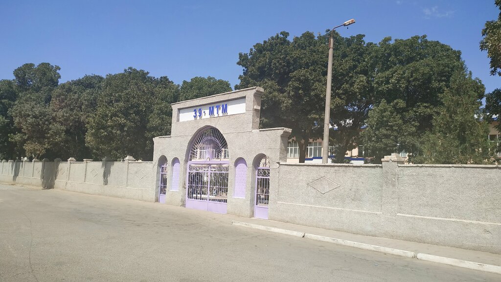 Anaokulları Preschool Educational Institution No. 39, Karşı, foto