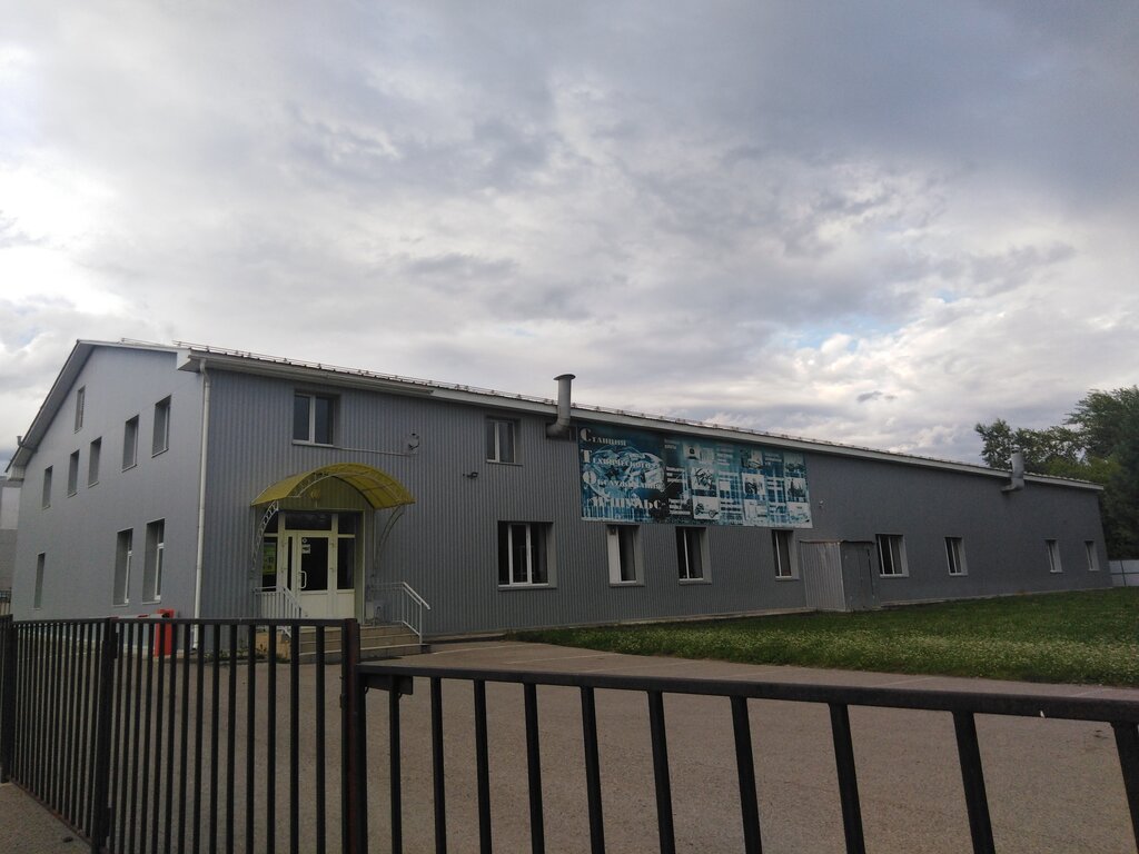 Otomobil servisi Impuls, Lysva, foto
